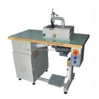 China Shoe Upper Production Making Machine Industrial Shoe Upper Edge Leather Skiving Machine for sale