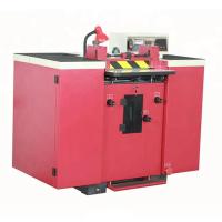 China 420mm 450mm 520mm 620mm Mosconi Leather Belt Skiving Splitting Split Cutting Machine for Leather EVA for sale