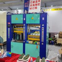China EVA Shoe Sole Making Machine Automatic EVA Sole Insole Foaming Injection Moulding Machine for sale