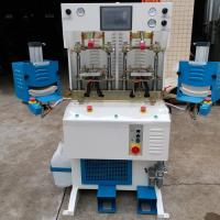 China Cold and Hot Rubber Eva Safety Pvc Shoes Toe Cap Part Moulding Molding Machine for sale