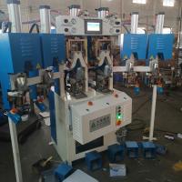 China Leather Shoes Heel Back part Counter Moulding Molding Machine for Uggs and Snow Shoes for sale