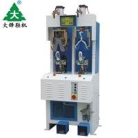 China Shoe Counter Molding Machine Leather Shoes Making Back Part Moulding Molding Machine for sale