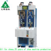China Shoe Counter Molding Machine Leather Shoes Making Back Part Moulding Molding Machine for sale