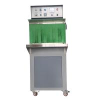 China Sneaker Shoe Manufacturing Machine Shoe Upper Vamp Humidifier Steaming Softening Machine for sale
