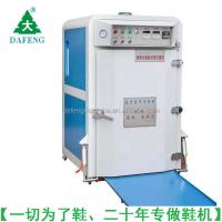 China Shoe Making Safety Rubber Kids Brake Leather Shoes Steam Vacuum Heat Setter Setting Shaping Machine for sale