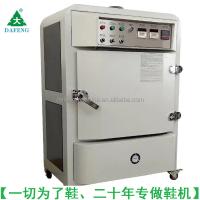 China Shoe Machine Vacuum Wrinkle Removal Heat Setting Machine Shoe Crease Removing Shaping Machine for sale