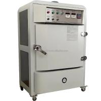 China Shoe Machine Vacuum Wrinkle Removal Heat Setting Machine Shoe Crease Removing Shaping Machine for sale