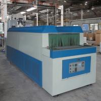 China Kids PVC Running Sneakers Leather Shoe Making Shoe Freezing Shaping Chiller Chilling Setting Machine for sale