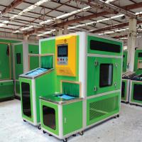 China Leather EVA PVC Brake Shoe Freezing Chiller Machines Shoes Making Chilling Setting Machine for sale