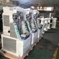 China Leather Shoes Making Machine Automatic Shoe Heel Seat Side Flattening Pounding Machine for sale