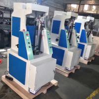 China Leather Shoes Making Machine Automatic Shoe Heel Seat Side Flattening Pounding Machine for sale
