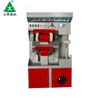 China Multi Functional Waxing Sole Pressing Grinding Shoe Repair Machine Shoe Finishing Machine for sale