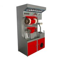 China Multi Functional Waxing Sole Pressing Grinding Shoe Repair Machine Shoe Finishing Machine for sale