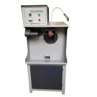 China Motorcycle Brake Shoe Maker Making Machine Eva Sole Surface Roughing Grinding Machine for sale