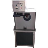 China Motorcycle Brake Shoe Maker Making Machine Eva Sole Surface Roughing Grinding Machine for sale