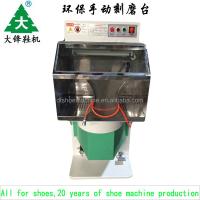 China Sports Rubber Motorcycle Brake Shoe Making Machinery Shoe EVA Sole Surface Grinding Roughing Machine for sale