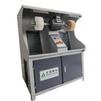 China Double Head Leather Shoes Making Polishing Machine Leather Shoe Finishing Machine for sale