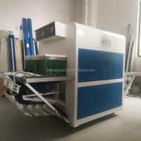 China Leather Shoe Cement Drying Activator Conveyor Shoe Upper OutSole Drying Activating Machine for sale