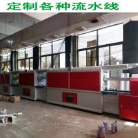 China Double Layer Shoe Upper OutSole Attaching Assembly Line Shoe Cement Drying Activator Machine for sale