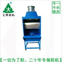 China Leather Shoes Making Machine Vertical Shoe Paint-spray Machine Spray Booth Machine for sale