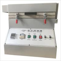 China Vacuum Shoes Molding Machine Vacuum Shrinking Machine for Sample Room Footwear Making Machine for sale