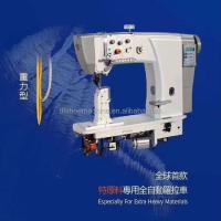 China Walking Foot Straight Computer Electric Automatic Single Industrial Leather Shoe Sewing Machine Price for sale