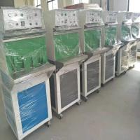 China Sneaker Shoe Manufacturing Machine Shoe Upper Vamp Humidifier Steaming Softening Machine for sale