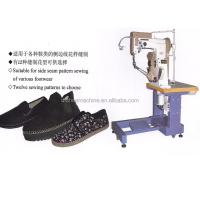 China Industrial Shoes Making Machine Shoe Upper Side Seam Pattern Stitching Sewing Machine for sale