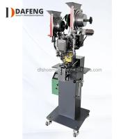 China Safety Shoe Upper Making Machine Servo Motor Automatic PLC Snap Button Fastening Riveting machine for sale