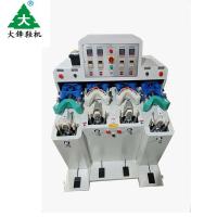 China Cold Hot Rubber Eva Safety Pvc Shoes Counter BackPart Heel Molding Moulding Machine for sale