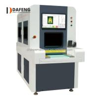 China Shoe Upper Drawing High Speed Full Automatic Intelligent Line Marking Machine Shoe Material Shoe Upper Visual Marking Machine for sale