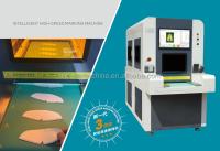 China Shoe Upper Drawing High Speed Full Automatic Intelligent Line Marking Machine Shoe Material Shoe Upper Visual Marking Machine for sale