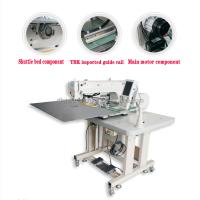 China Industrial Footwear Sport Shoe Upper Making Machine Computer Automatic Vamp Pattern Sewing Machine for sale