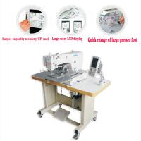 China Industrial Footwear Sport Shoe Upper Making Machine Computer Automatic Vamp Pattern Sewing Machine for sale