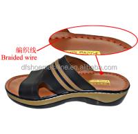 China 168 Diagonal Arm Double Thread Inner Shoe Insole Side Stitching Machine Shoe Boots Outsole Side Wall Sewing Machine for sale