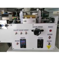 China Automatic Three-Wheel Bilateral Leather Belt Edge Grinding Polishing Machine Motor 220V Dust Suction Leather Processing for sale