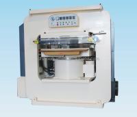 China Leather Tannery Industrial 850 1100 1500 Ton Hydraulic Heat Press Leather Plate Embossing Machine for sale