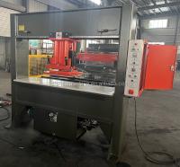 China Shoe Sole Cutter Machine Travelling Head Hydraulic Manual Leather Gloves Die Cutting Press Machine for sale