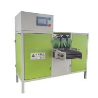 China Rubber EVA Shoe Sole Making Machine EVA Shoe Sole Grinder Sole Toe Grinding Roughing Machine for sale