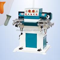 China Custom Moulded Shoes Sole Insole Making Machine Insole Shank Board Ditch Grooving Machine for sale