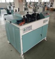China Shoe Sole Making Machine High Speed Automatic Leather Shoes Insole Wedging Skiving Machine for sale