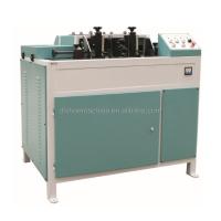 China Shoe Sole Making Machine Automatic Shoe Insole Shank Board Skiving Making Machine for sale