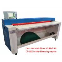 China Hot Sale Computer Leather Production Machinery Vertical Type Leather Area Measuring Machine for sale