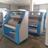 China Leather Shoe Making Machine Automatic Shoe Leather Defect Inspection Machine for sale
