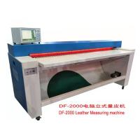 China Dafeng Hot Sale Leather Production Machinery China Best Computer Leather Area Measuring Machine for sale