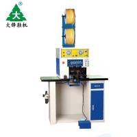 China Shoe Making Machine Automatic Shoe Toe Cap Hot Melt Adhesives Glue Printing Machine for sale