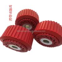 China Shoe Making Machine Parts Auto-Adjusting Grinding Wheel Parts Used for Shoe Roughing Grinding Machine for sale
