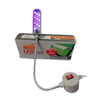 China Two Color Shoe Leather Sewing Machine Lamp It Have Two Functions with White Light and UV Light for sale