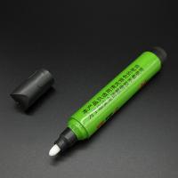 China Mercury Note Number Shoe Machine Accessories Consumables Efficient Cleaning Pen for Shoemaking Machines for sale