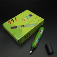 China Mercury Note Number Shoe Machine Accessories Consumables Efficient Cleaning Pen for Shoemaking Machines for sale